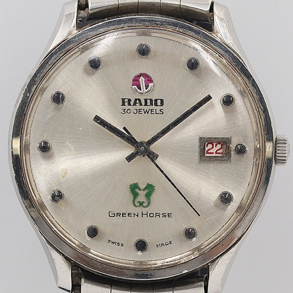 デッドストック級 稼働 ラドー グリーンホース 11750 シルバー文字盤 デイト AT メンズ腕時計 OGH 2030ABC0550100 ...