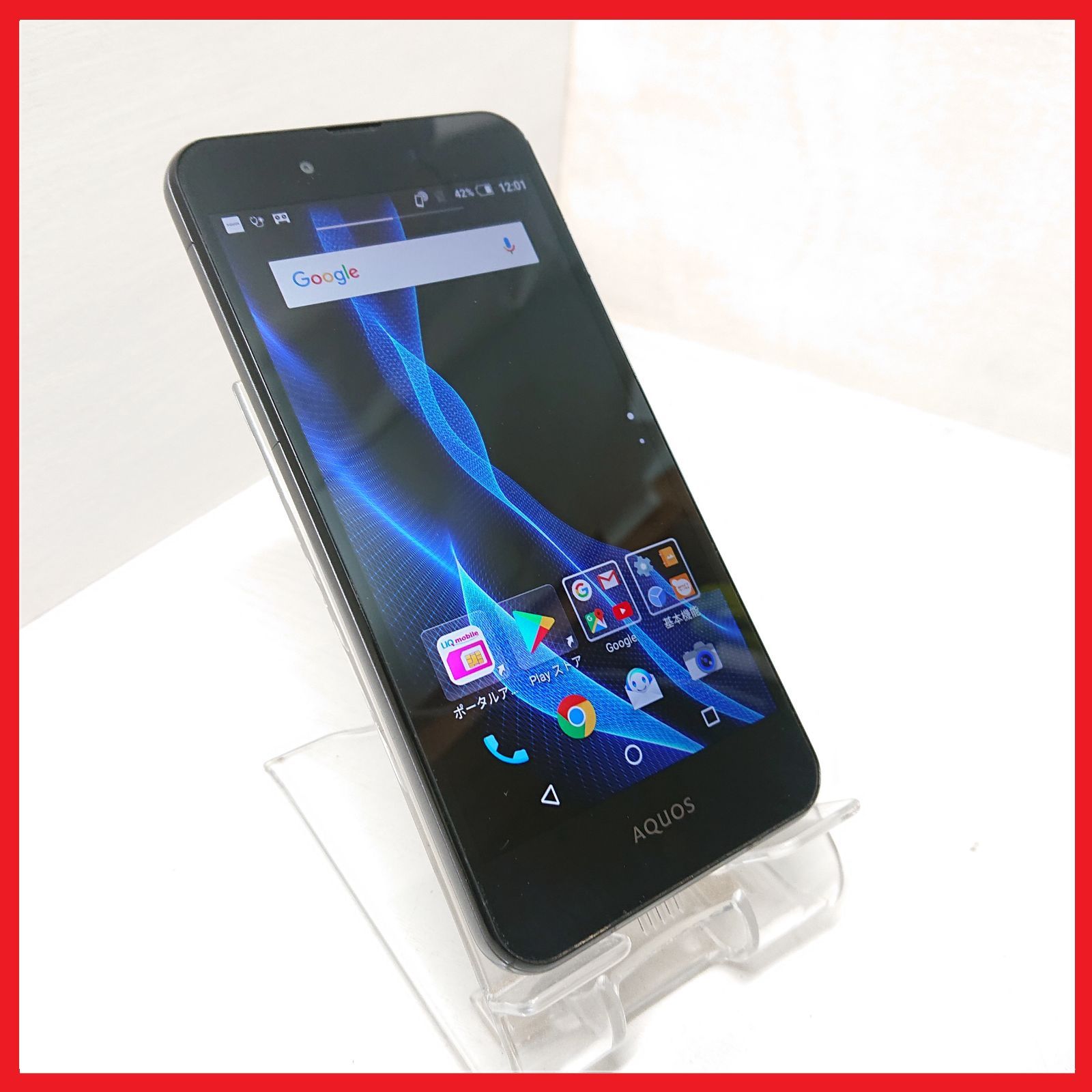 docomo SH-L02 AQUOS L2【動作保証付！】：スマホ 携帯電話 - メルカリ