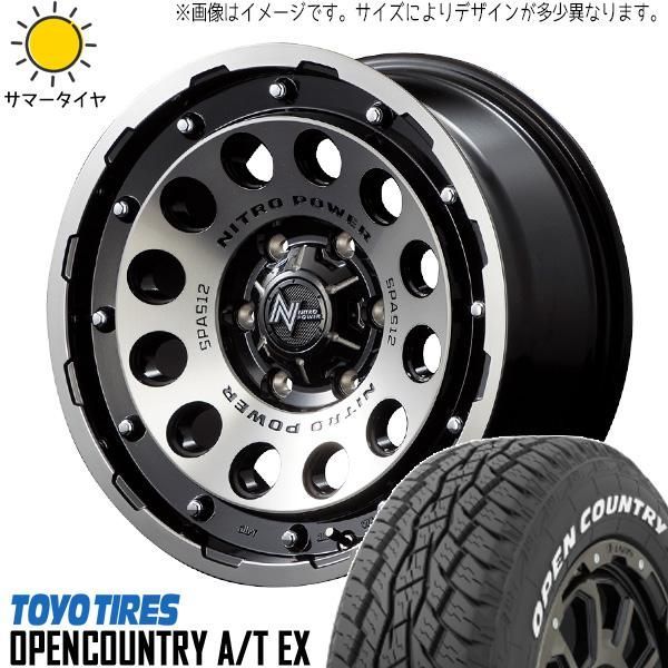 215/70R16 サマータイヤホイールセット ジムニーシエラ (TOYO OPENCOUNTRY AT EX & NITROPOWER H12 SHOTGUN 5穴 139.7) - メルカリ