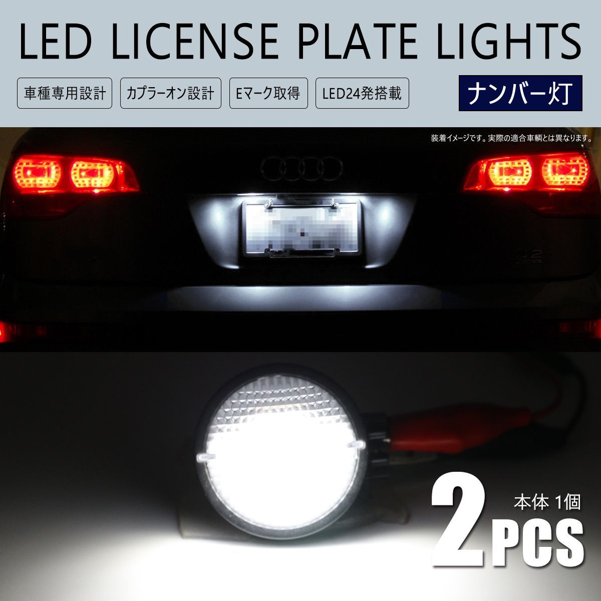 スイフト スポーツ ZC31S ZC33S / スイフト ZC11S ZC13S ZC21S ZC43S ZC53S ZC71S ZC83S ZD11S ZD21S ZD53S ZD83S ...