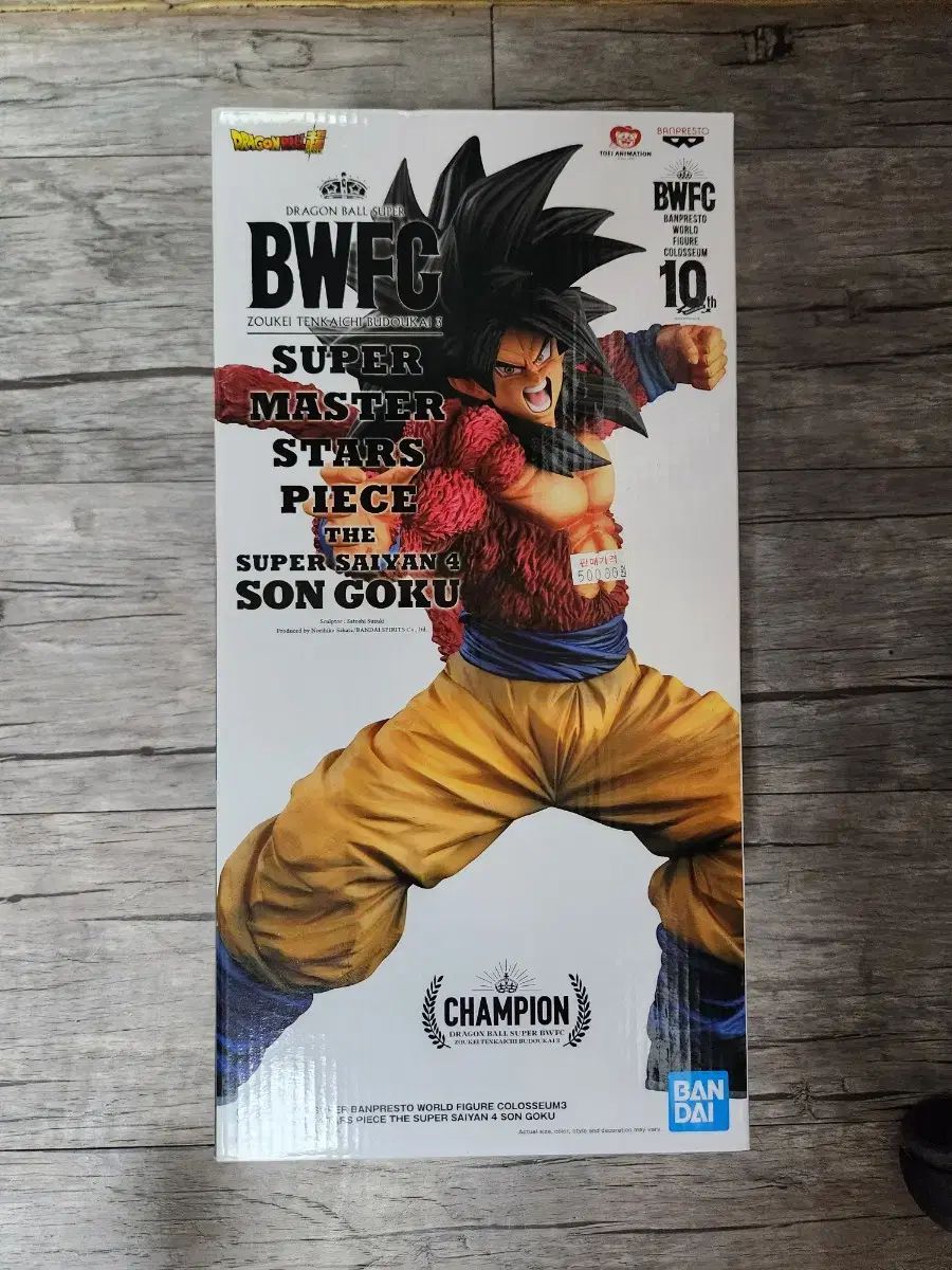 【雷市場（ポンジャン）商品韓国直送】 BWFC 10 記念日 SMSP 秒 4 孫悟空 ブラシ フィギュア 売ります - メルカリ