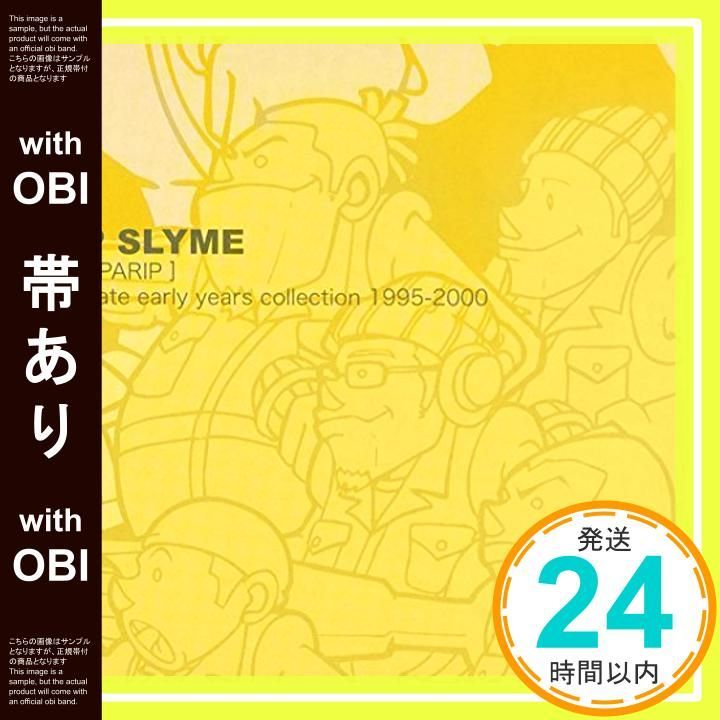 【帯あり】YAPPARIP (通常盤) [CD] RIP SLYME、 MELLOW YELLOW feat.RIP SLYME、 DJ ...