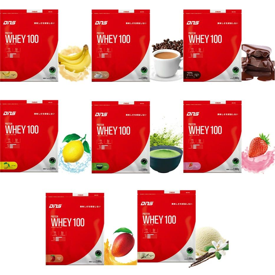 ディエヌエス（DNS）サプリメント プロテイン プロテインホエイ100 35g×10袋入り PW10035 ★3230 - メルカリ