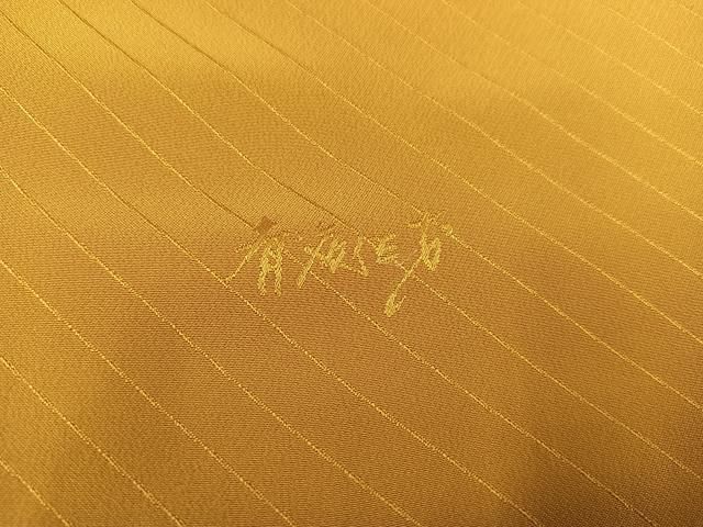 平和屋着物○染色作家 斉藤三才 江戸小紋 極小鮫小紋柄 正絹 逸品