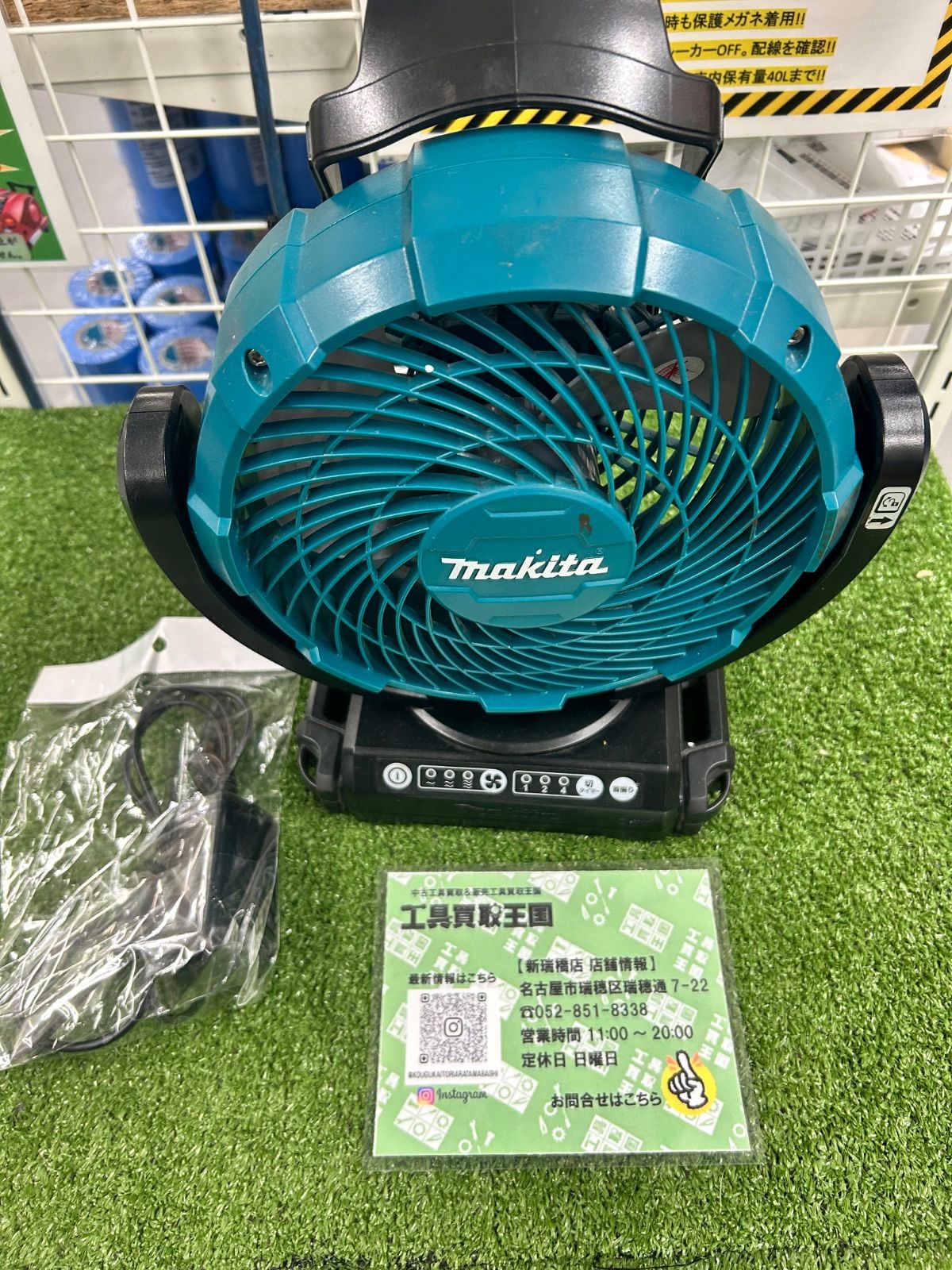 【中古B】makita(マキタ) 18v充電式ファン (本体のみ) CF102DZ - メルカリ
