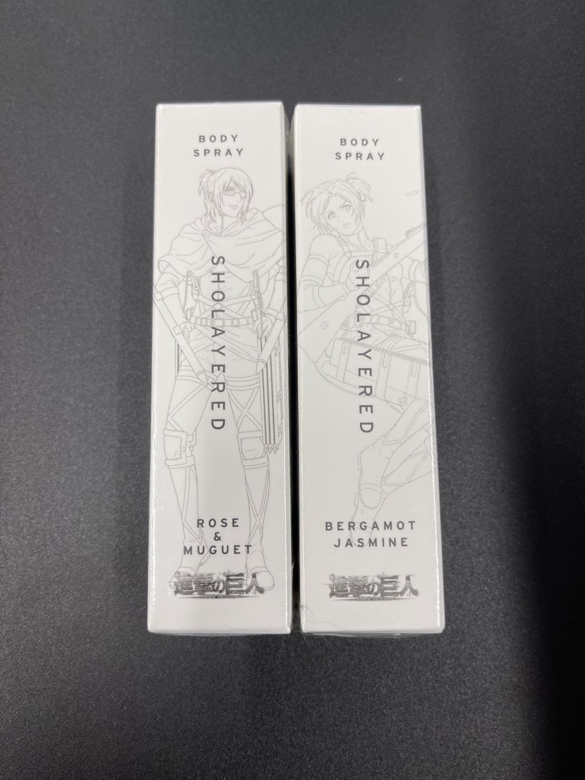 【新品未使用】進撃の巨人 SHOLAYERED ボディスプレー ハンジ/サシャ 2本セット - メルカリ