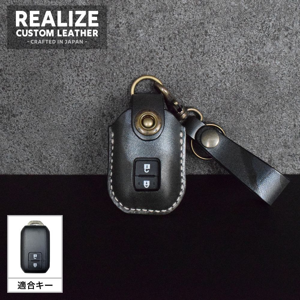 ジムニー JB64 シエラ JB74 ノマド JC74 イタリア本革 迷彩キーカバー＆キーホルダー スズキ車 スマートキー専用 - メルカリ