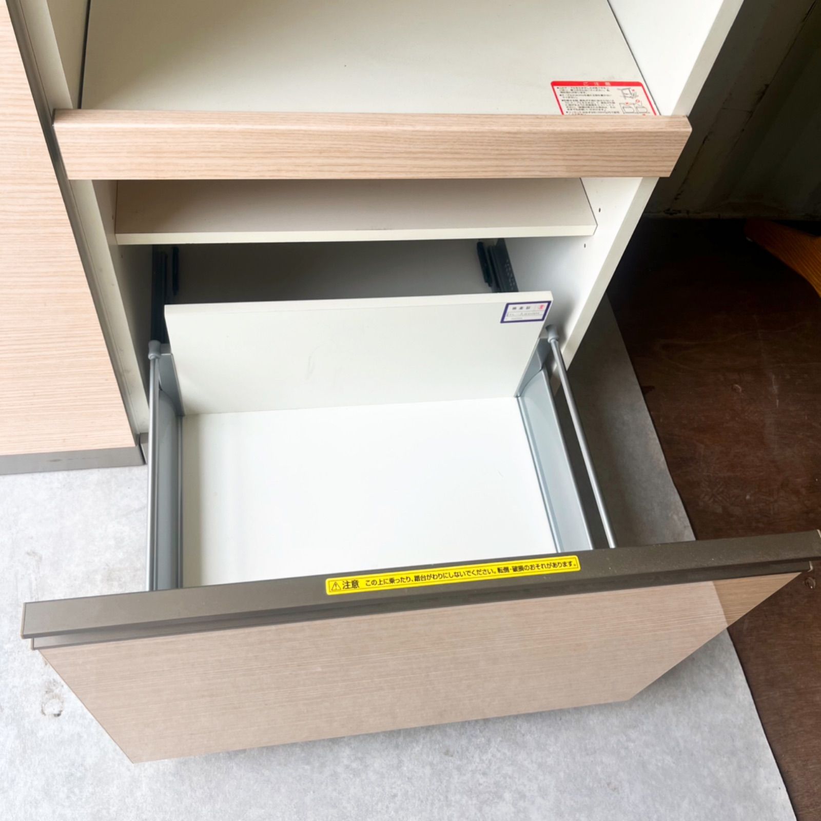 取付無料!IDC大塚家具 綾野製作所 木目調おしゃれインテリア 取付無料!IDC大塚家具 綾野製作所 木目調おしゃれインテリア