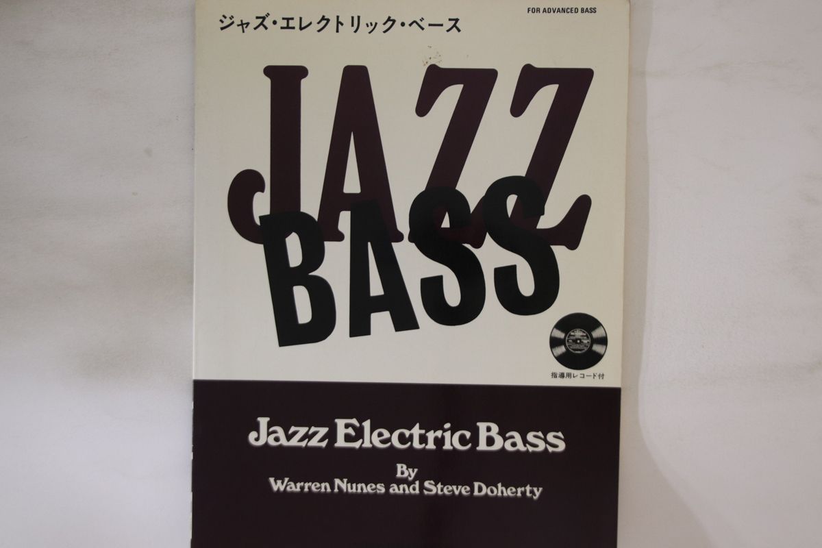 BOOKS Score Jazz Electric Bass Warren Nunes And Steve Doherty ...