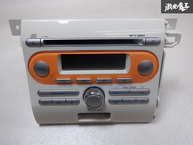 スズキ 純正 HE22S アルトラパン CD プレイヤー オーディオ デッキ PS-3074E-D 39101-85K01-FMG 本体のみ 即納 棚 - メルカリ