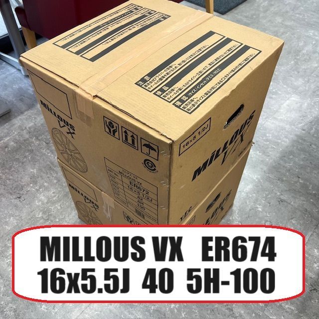 アルミホイール MILLOUS VX ミルアスVX（16×5.5J 40 5H 100） 送料無料！【管理番号 2420-00002-①】 - メルカリ