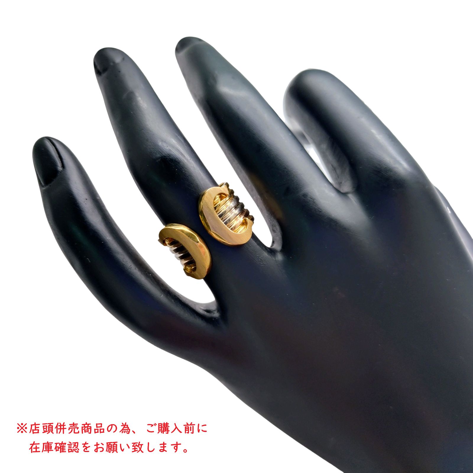 ※店頭併売商品※ 美品 Cartier【カルティエ】2Cリング 750 K18 M382 - メルカリ