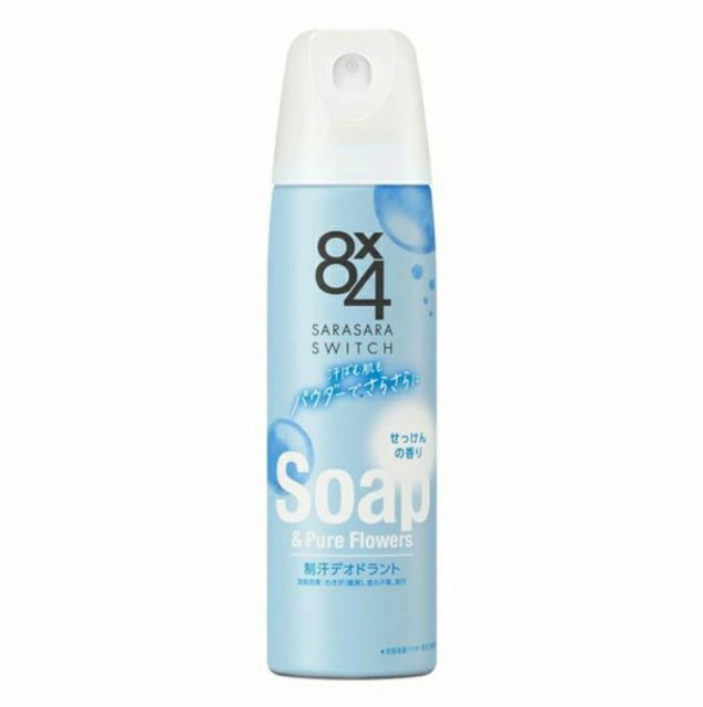 ニベア花王 8x4 エイトフォー パウダースプレー せっけん 150g - メルカリ