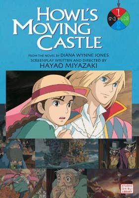 【中古】Howl's Moving Castle Film Comic Vol. 1 (1) (Howl's Moving Castle Film Comics) - メルカリ