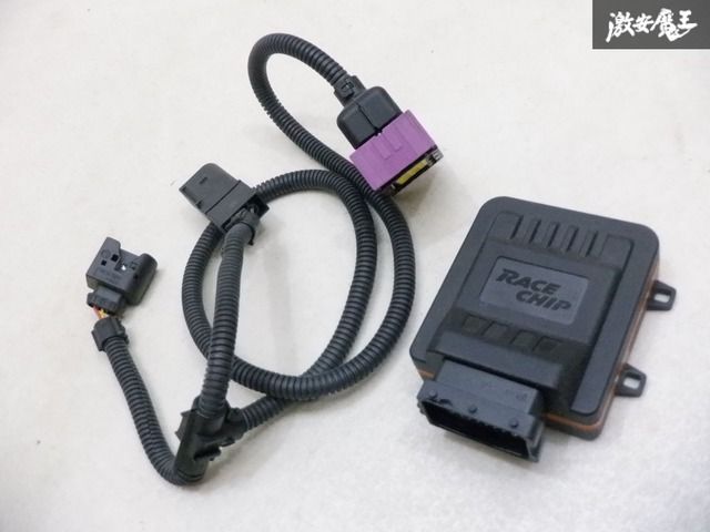 【ストア出品 実働外し】 RACE CHIP レースチップ BENZ ベンツ W463 G350 H26年 FDA-463346 サブコン ECU 即納 棚9-3-D - メルカリ