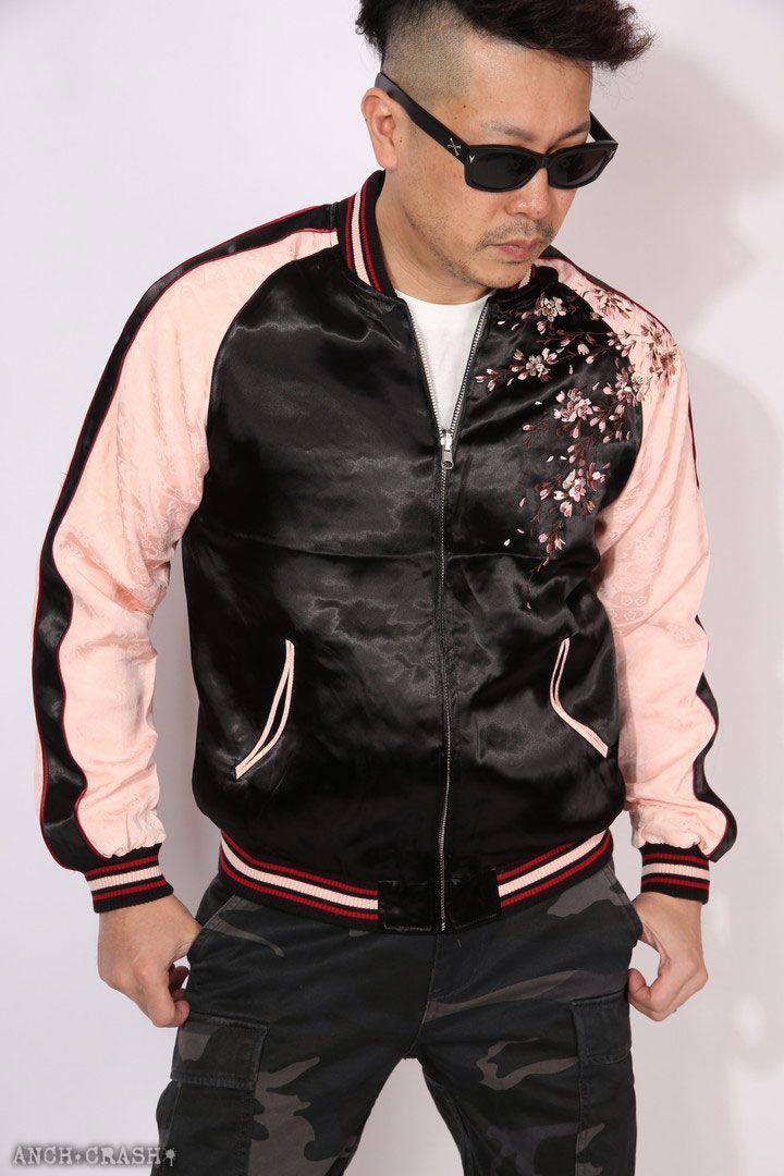 ジャパネスク 枝垂桜 和柄 刺繍 スカジャン 3RSJ-753 ブラック