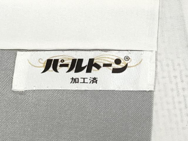 平和屋本店□極上 本場大島紬 白大島 100亀甲 総詰め 証紙付き 逸品
