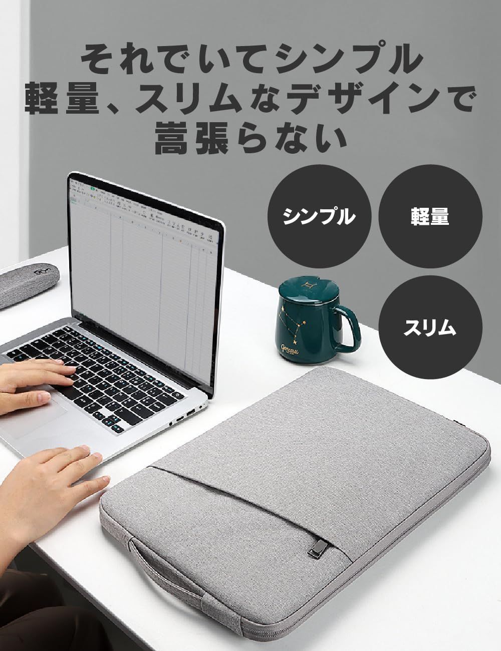【特価セール】VAIO パソコンケース S13 M2&M1対応 / / LIFEBOOK Air/Pro MacBook WU2/G2 MacBook / 2022 Pro WU4/G2 ...
