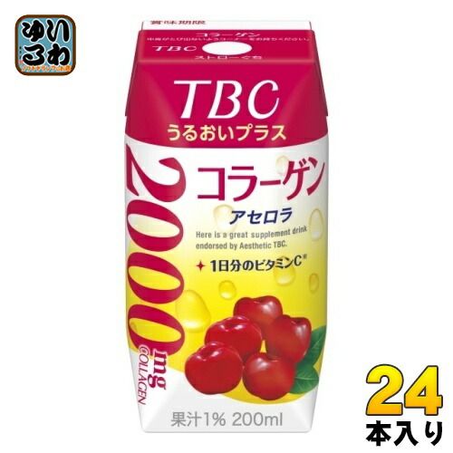 森永乳業 TBC うるおいプラス コラーゲン アセロラ 200ml 紙パック 24本入 果汁飲料 果実飲料 ビタミン サプリメントドリンク - メルカリ