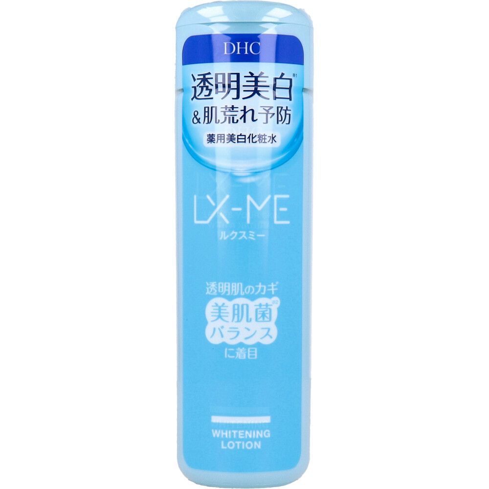 【2セット】DHC ルクスミー薬用 ホワイトニングローション 180mL - メルカリ