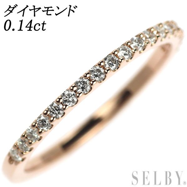 K18PG ダイヤモンド リング 0.14ct ハーフエタニティ - セルビー@3000Fさま感謝セール中★ - メルカリ
