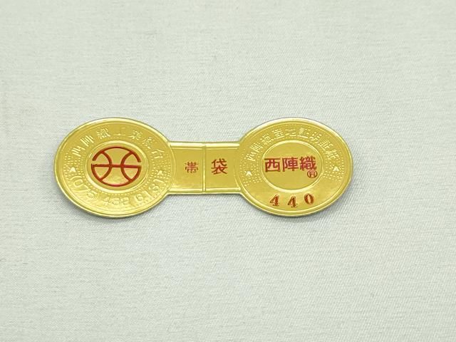 平和屋本店□極上 西陣の名門 加納幸謹製 両面 六通柄袋帯 唐織 花唐草