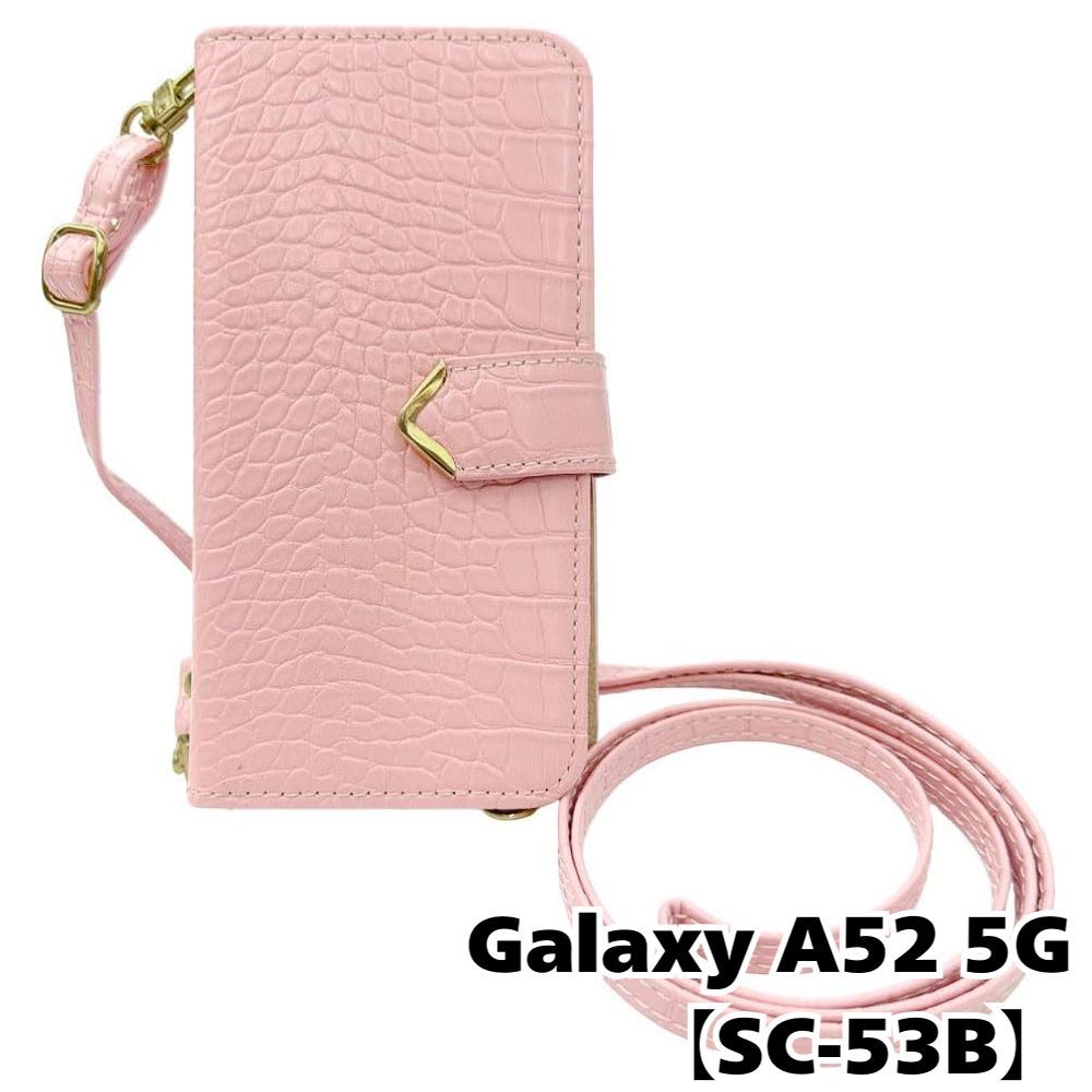 【新品未使用】Galaxy A52 5G SC-53B スマホショルダー 手帳型 ケース (ピンク) myones 斜めがけ ストラップ 付き ...