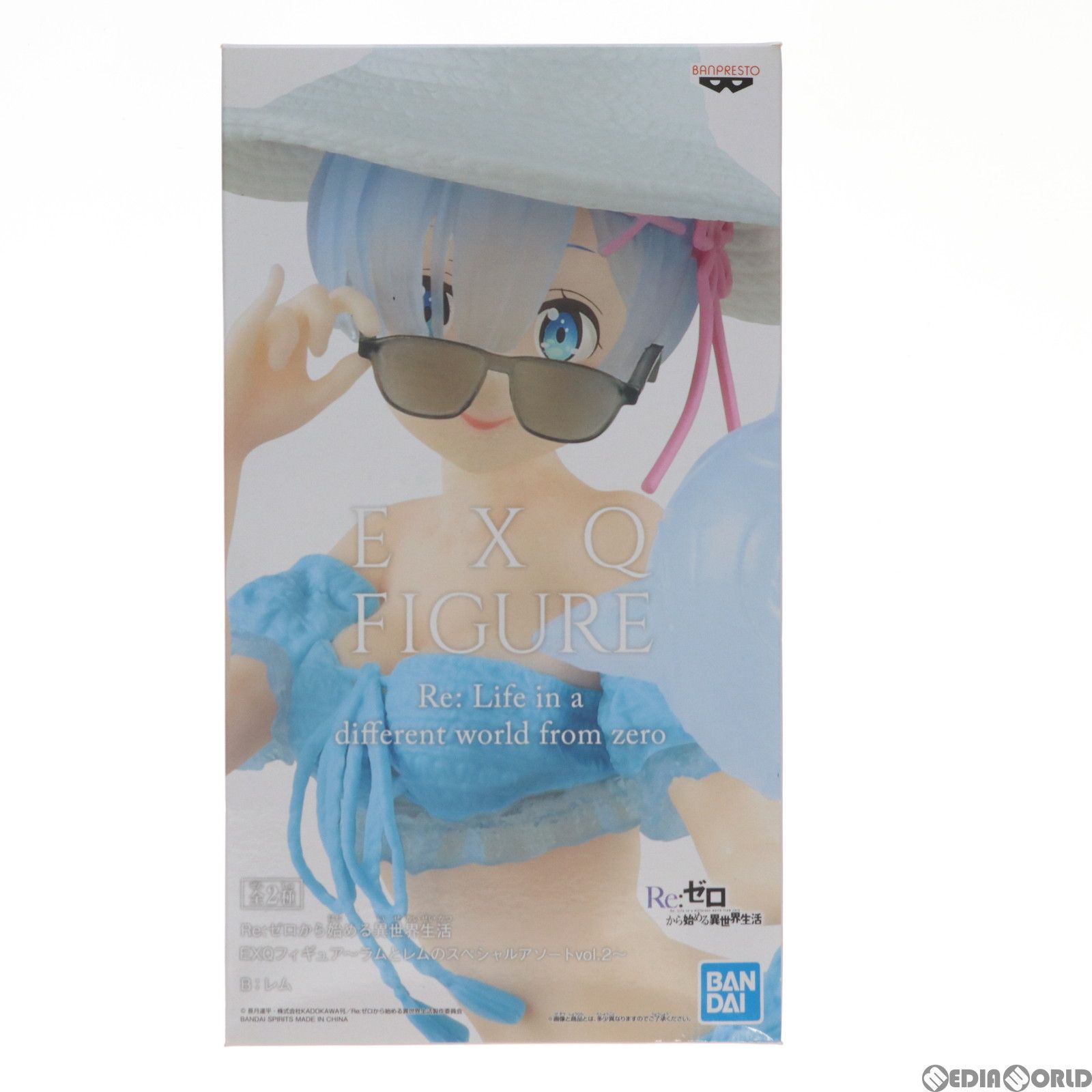 レム EXQフィギュア〜ラムとレムのスペシャルアソートVol.2〜 Re:ゼロから始める異世界生活 プライズ(81827) バンプレスト - メルカリ