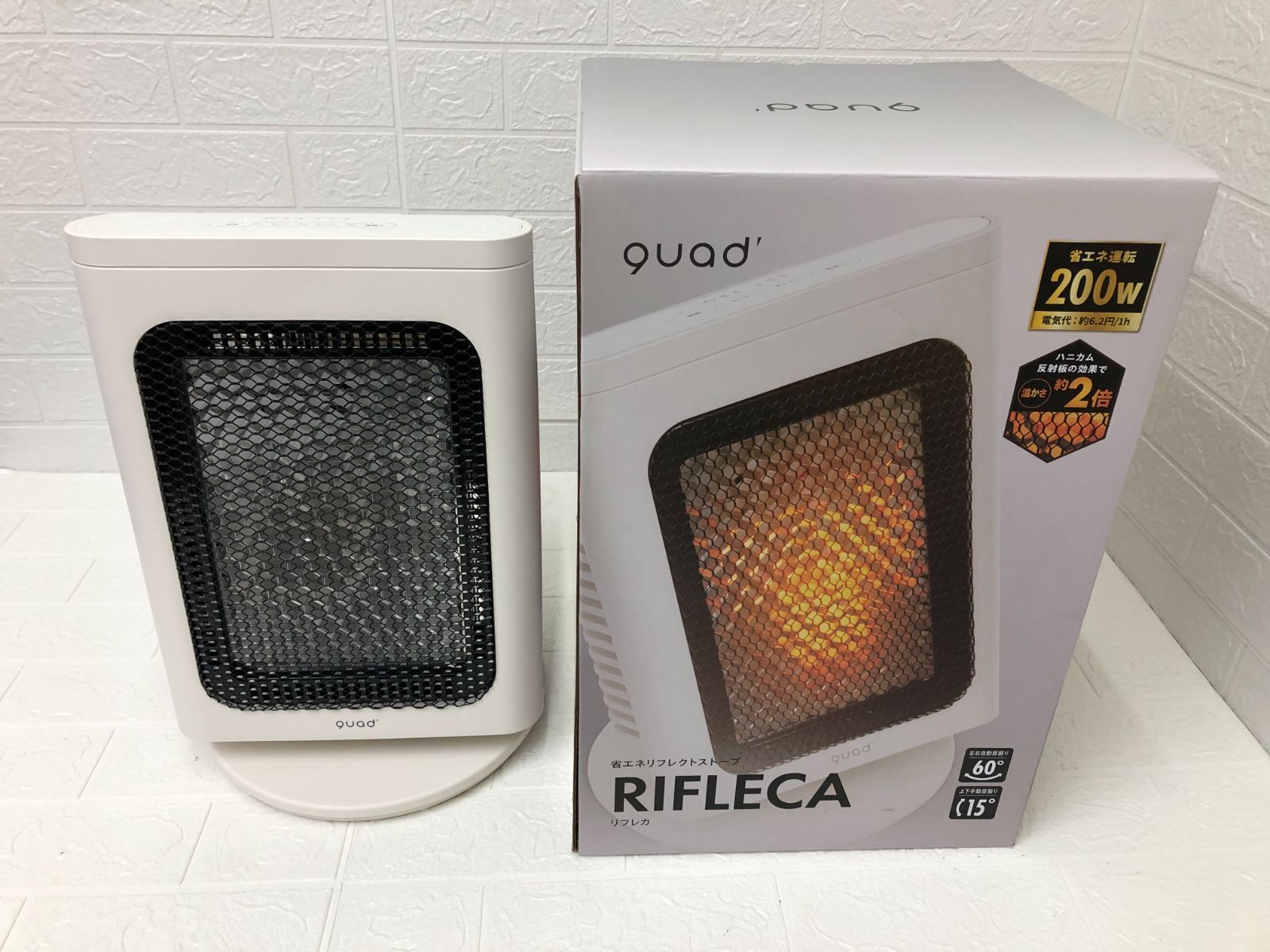 QUADS クワッズ 省エネリフレクトストーブ REFLECA QS327 2024年製 - メルカリ