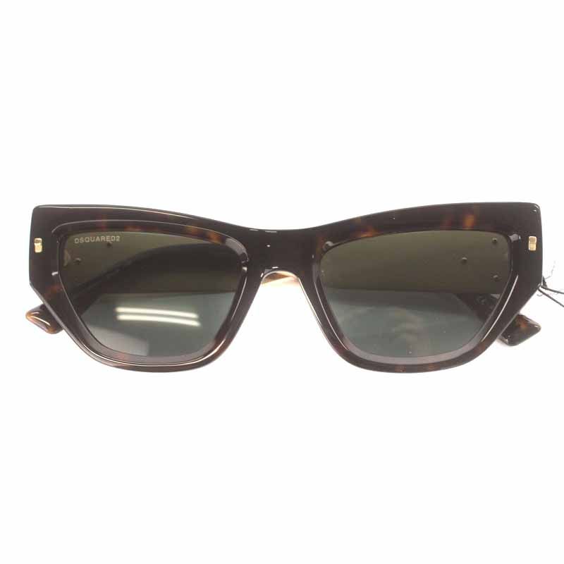 8052134697016 D2 OTHER LICENSED PRODUCT MALEDSQUARED2 202201 GY29 - メルカリ