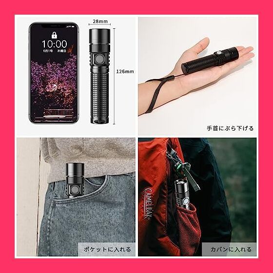★スタッフおすすめ！売れ筋★BOEN 懐中電灯 LED 強力 フラッシュライト 小型 軽量 1000ルーメン 高輝度 4モード調光 ズーム式 ...