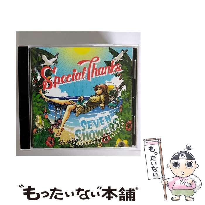 【中古】 SEVEN SHOWERS / SpecialThanks / - メルカリ