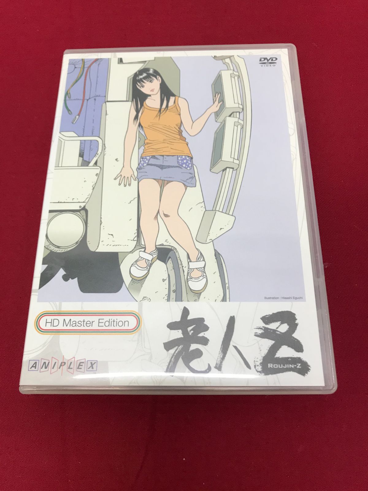 【DVD】 老人Z HDマスター版 old man Z 710 - メルカリ