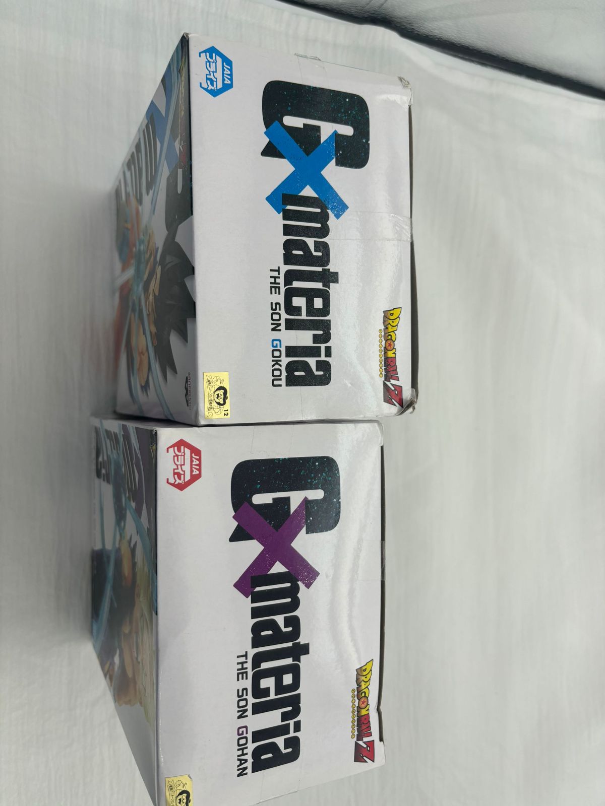 TM-00097 ドラゴンボールZ G×materia 孫悟空 超サイヤ人2 孫悟飯 ジーマテリア - メルカリ