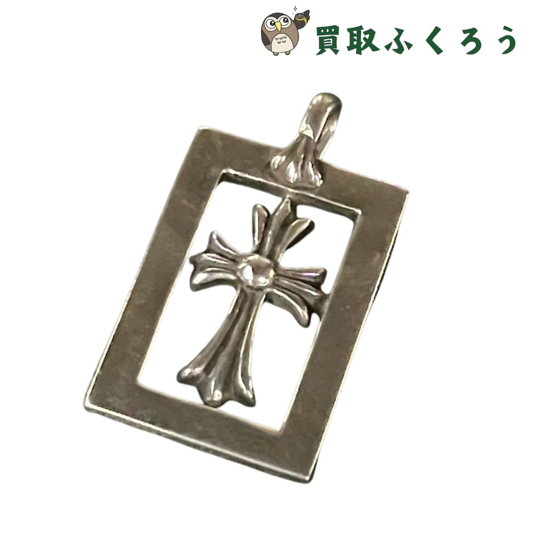 【未使用・レシート原本付き】クロムハーツ Chrome Hearts フレームドオープン ベイビーファット ペンダントトップ チャーム SV 4.6g - メルカリ