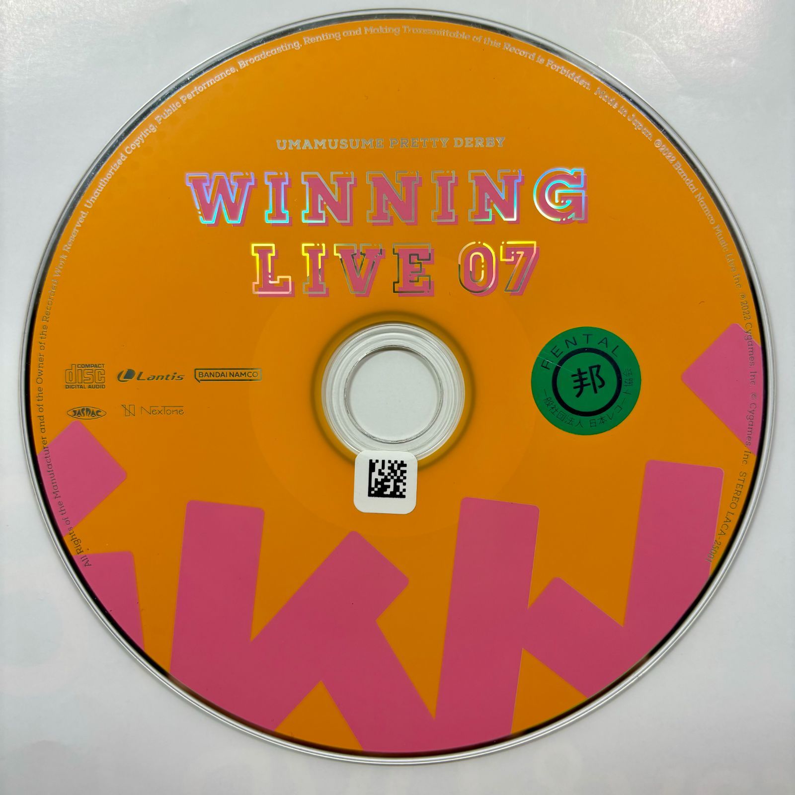 『ウマ娘 プリティーダービー』WINNING LIVE 07／ウマ娘 プリティーダービー - メルカリ