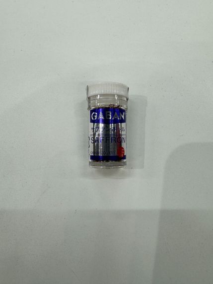 GABAN サフランホール 1g - メルカリ