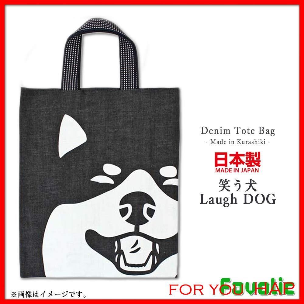 【在庫処分】倉敷デニム トートバッグ 日本製 A4 柴犬 猫 ネコ パンダ はりねずみ シンプル エコバッグ デニム レディース メンズ オシャレ GT-LINE Favolic ファボリック ...
