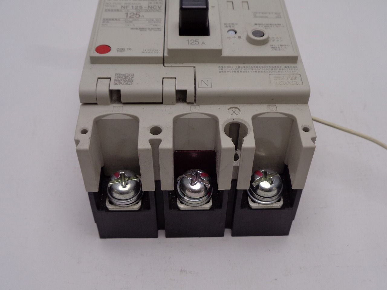 ブレーカ 三菱電機 NF125-NCV 125A 1φ3W 単3専用 - メルカリShops
