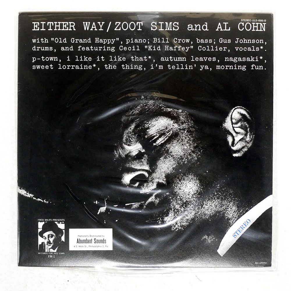 国内盤 ZOOT SIMS/EITHER WAY/BAYBRIDGE ULS1686B LP - メルカリ