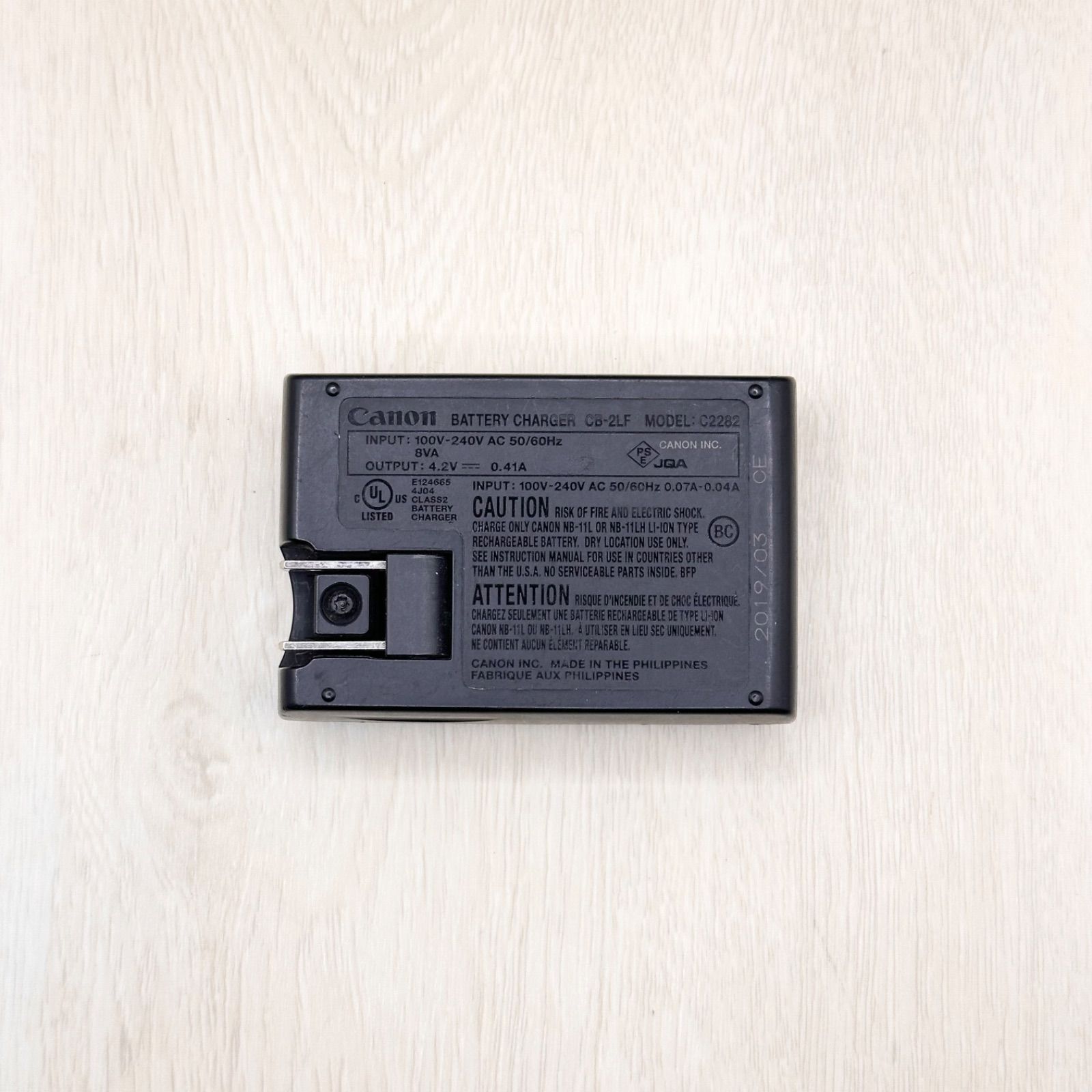 Canon CB-2LF キャノン キヤノン 純正 チャージャー 充電器 バッテリーチャージャー バッテリー NB-11L NB-11LH 用 ...
