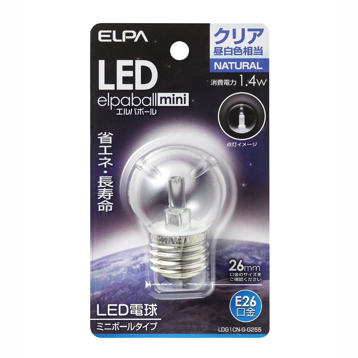 エルパ (ELPA) LED電球G40形 LED電球 照明 E26 1.4W 昼白色 屋内用 LDG1CN-G-G255 - メルカリ
