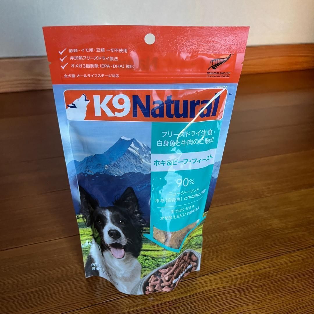 K9ナチュラル ホキ＆ビーフ・フィースト 100g ドッグフード - メルカリ