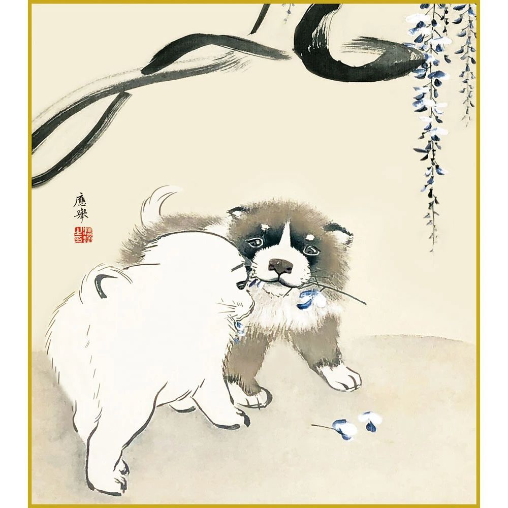 【色紙】 円山応挙「藤花狗子図」複製画 色紙 特殊工芸画 仔犬 二匹 動物画 かわいい 日本画 名作 絵画 美術品 レプリカ SKS-K10-083 - メルカリ
