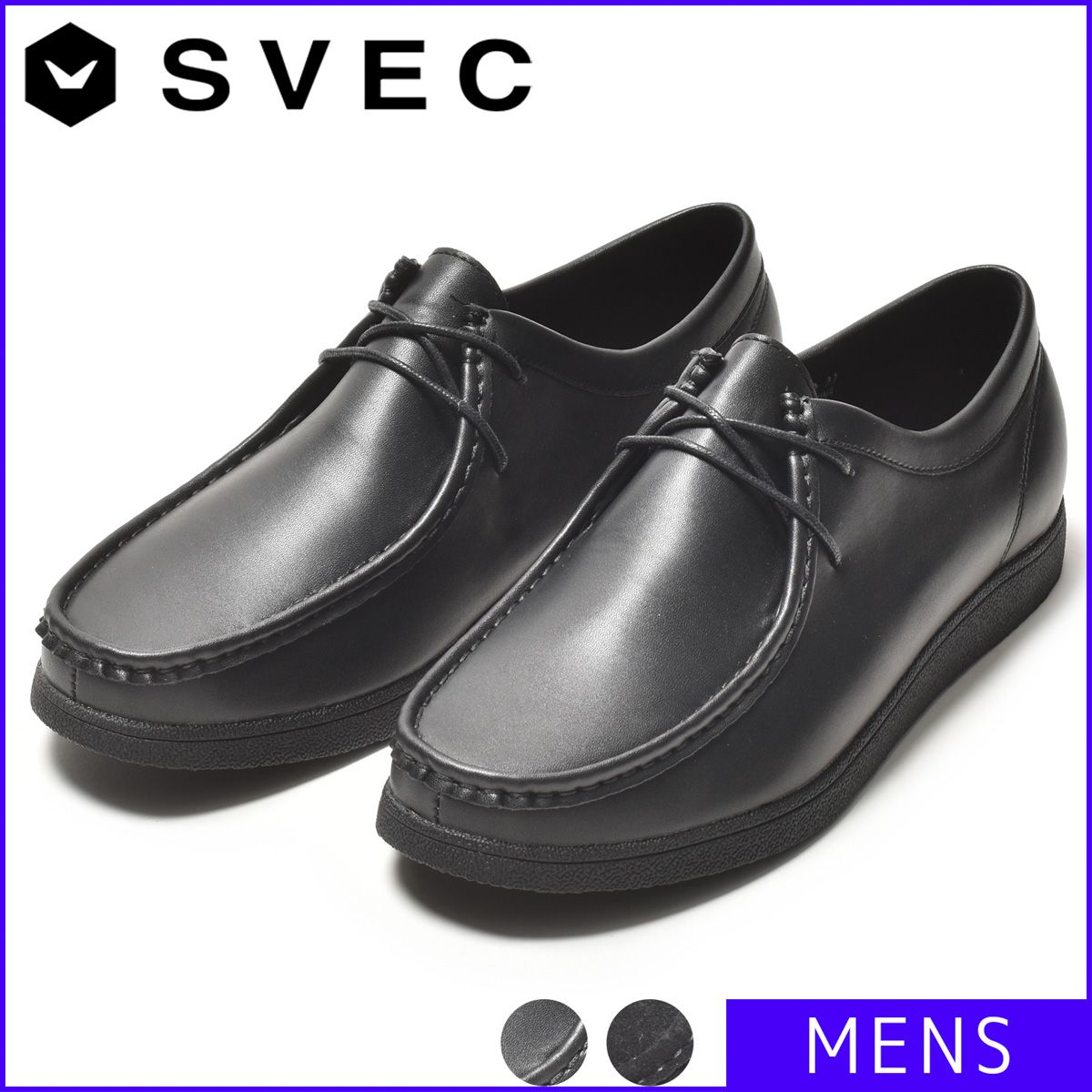 【新品・未使用】 SVEC シュベック メンズ 男性 紳士 モカシン スニーカー 革靴 モカシンシューズ おしゃれ 短靴 軽い 紐靴 ビジネスシューズ ビジカジ 大人 シューズ 25 25.5 ...