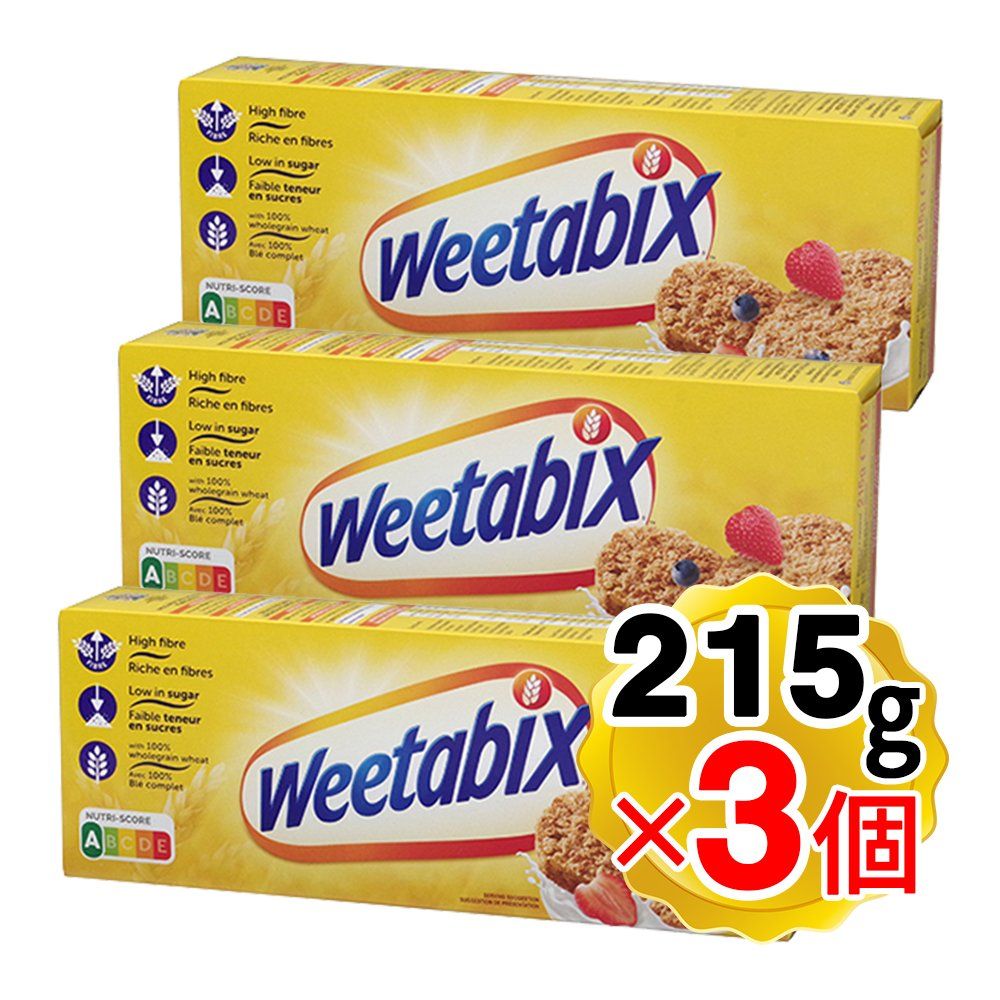 ウィータビックス オリジナル 1個(215g)×3個セット シリアル weetabix 輸入菓子 - メルカリ