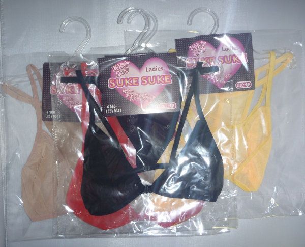 SUKE SUKE フロントホックブラジャー＆ショーツ 4枚セット - メルカリ