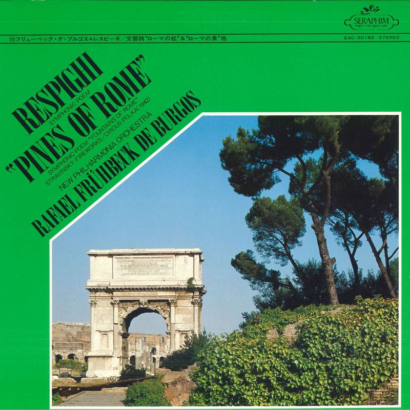 LP Respighi, Stravinsky, New Philharmonia Orchestra, Rafael Fruhbeck De ...