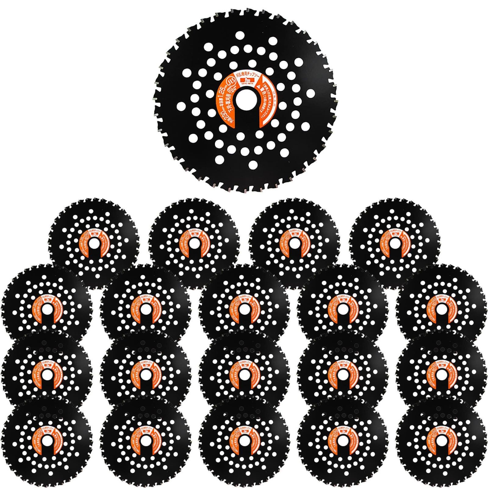 [山善] とにかく石に強い チップソー 25枚入り 内径25.4mm 外径230mm×刃数36P 替え刃 草刈機 刈払機 石 タイル 雑草 除草 荒地 ブラック - メルカリ