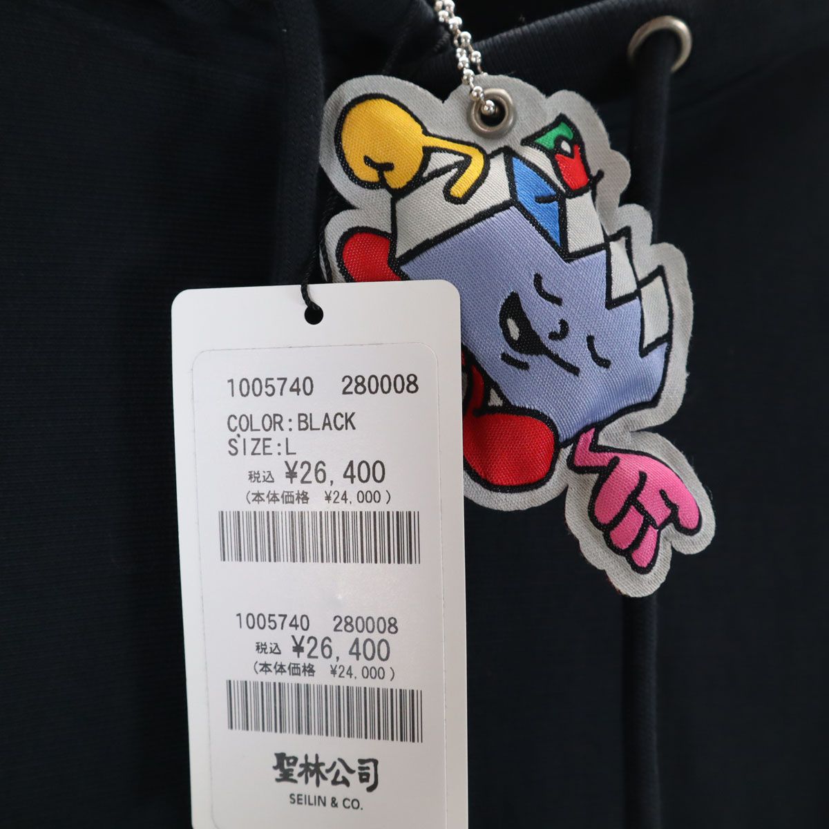 ndx エヌディーエックス 長袖 スウェットパーカー L ブラック 裏起毛 メンズ ndx エヌディーエックス 長袖 スウェットパーカー L ブラック 裏起毛